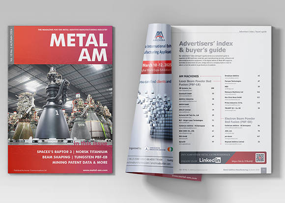 Metal Additive Manufacturing magazine