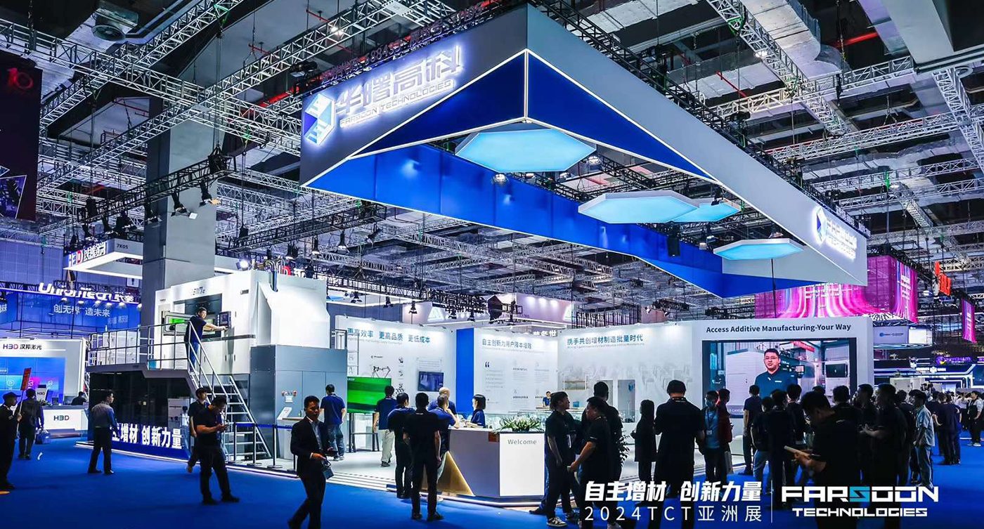 China’s thriving metal AM industry: An outsider’s perspective